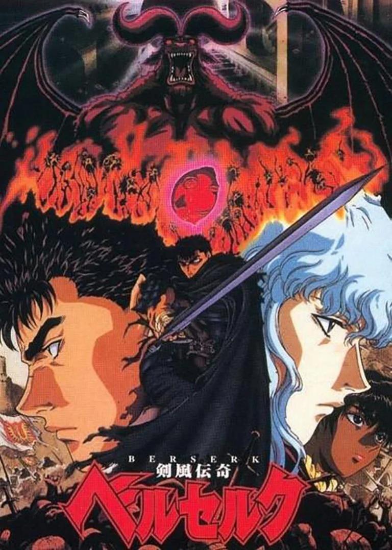 Demon-Infested Anime: The Best Anime Movies and Shows about Demons ...