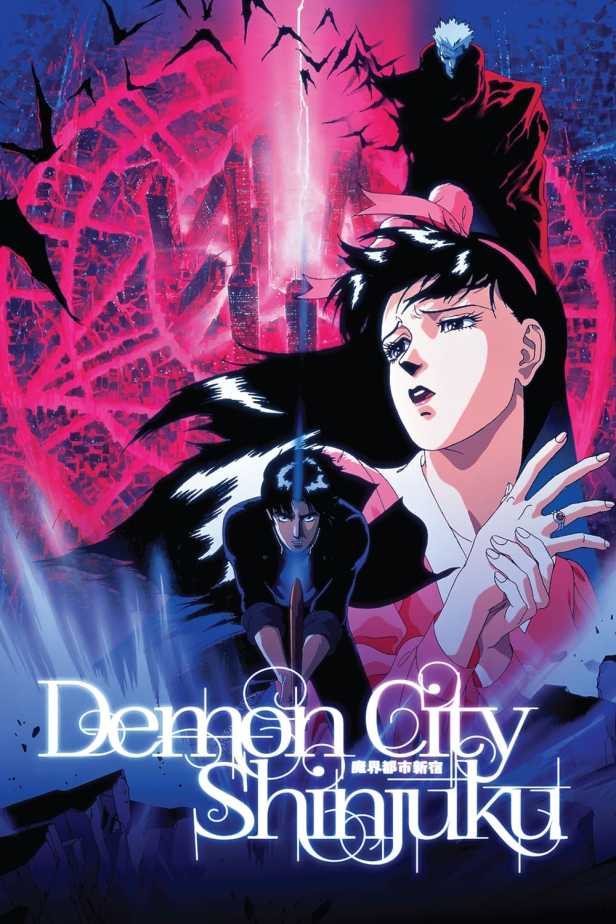 Demon-Infested Anime: The Best Anime Movies and Shows about Demons ...